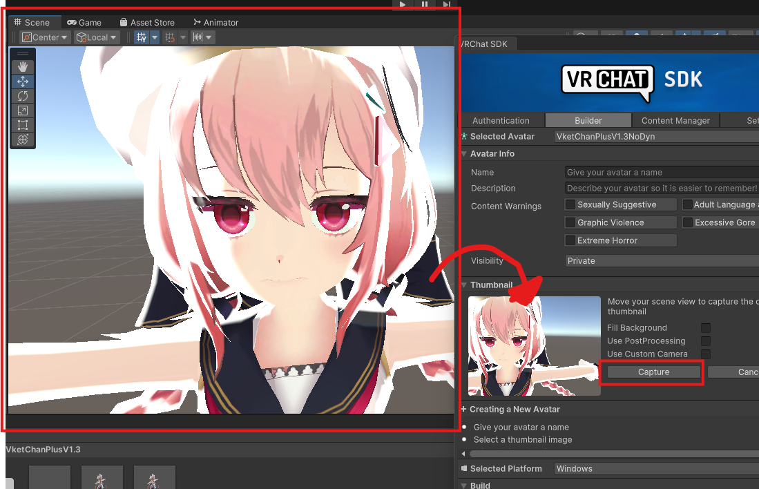 【VRChat】アバターのアップロード方法【VCC対応】【Unity2022】 | 電子の海の散歩道